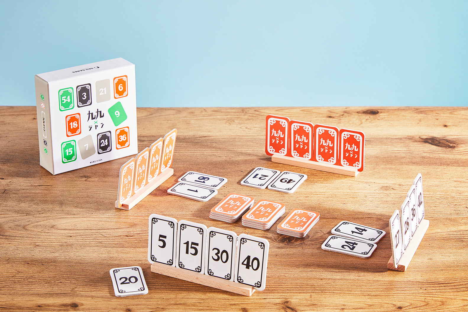 GEO GAMES | JAPANESE BOAD GAMES